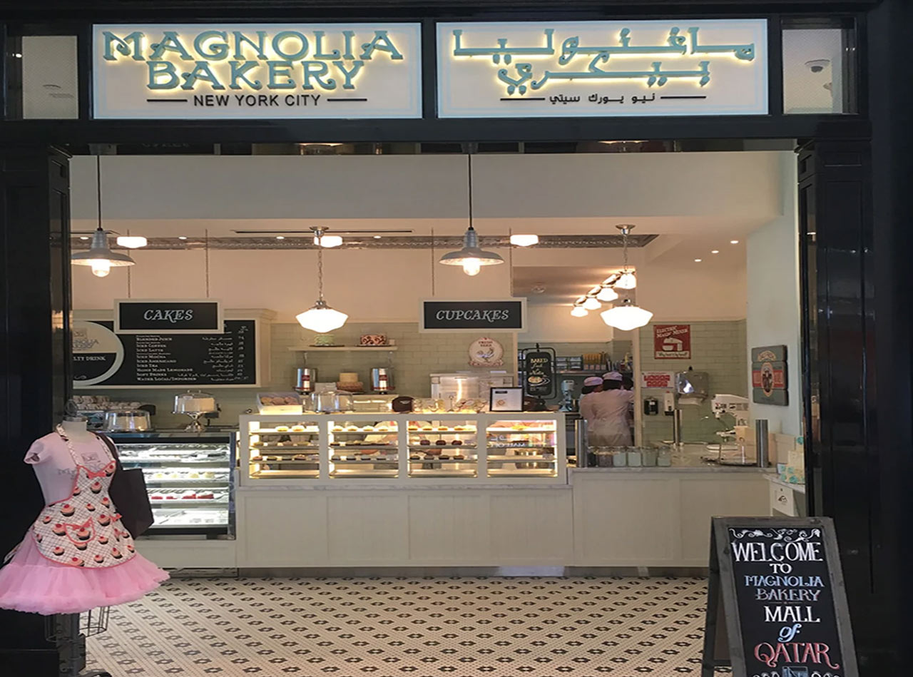 Visit Us – Magnolia Bakery